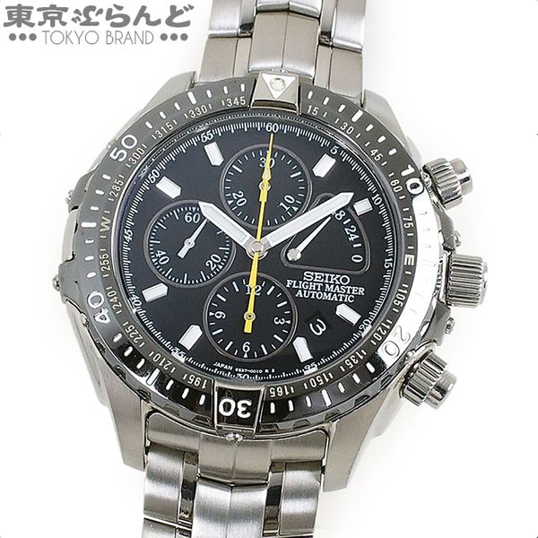Seiko SEIKO Prospex Flightmaster Chronograph Watch Men's Automatic ...