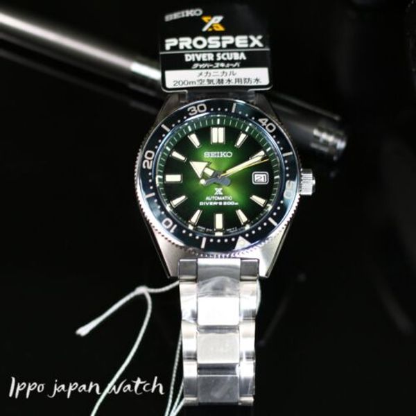 SEIKO PROSPEX SBDC077 Diver Scuba Mechanical Automatic limited Men's ...