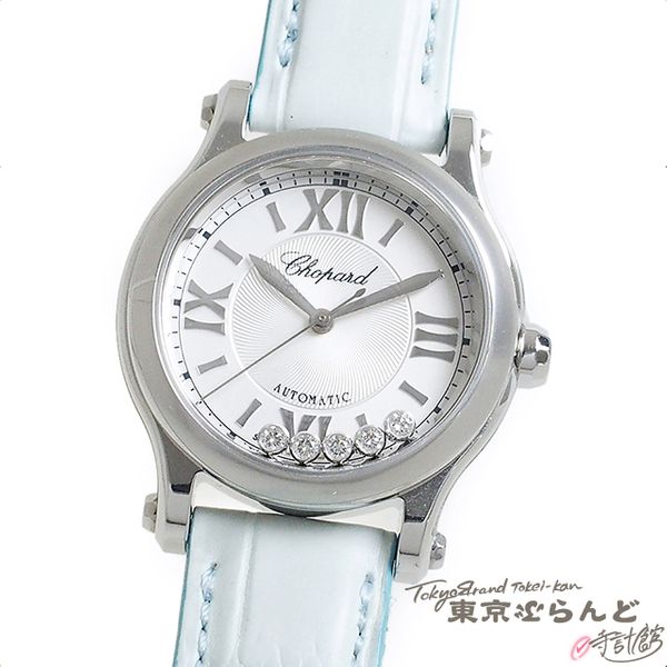 Chopard Chopard Happy Sport 5P Diamond Watch Watch Ladies Automatic 27/ ...