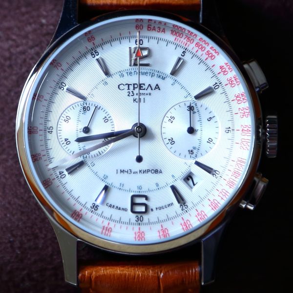 FS - POLJOT 3133 "strela" 2015 | WatchCharts