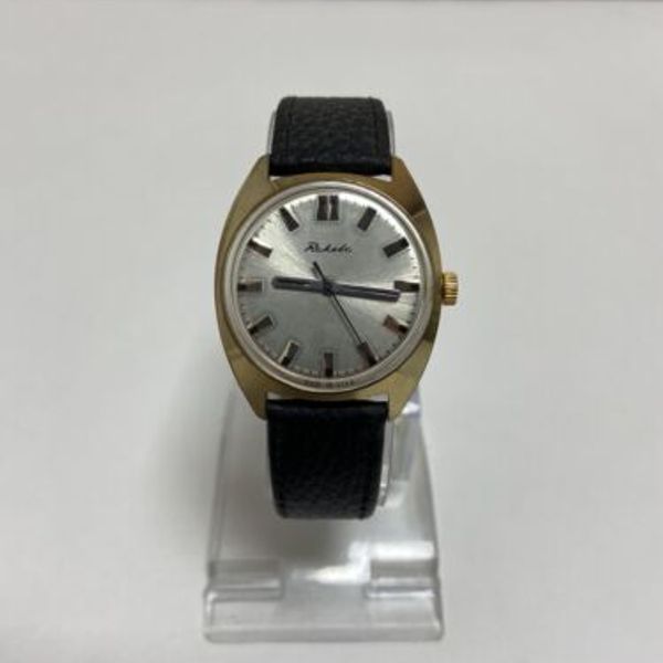 RAKETA 2609.HA Gold Plated AU Vintage Soviet Mechanical Wristwatch USSR ...