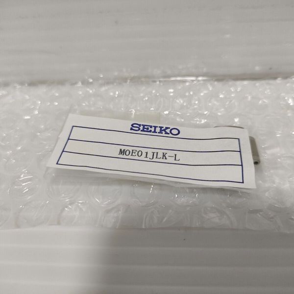 SEIKO Belt Extension Frame | WatchCharts
