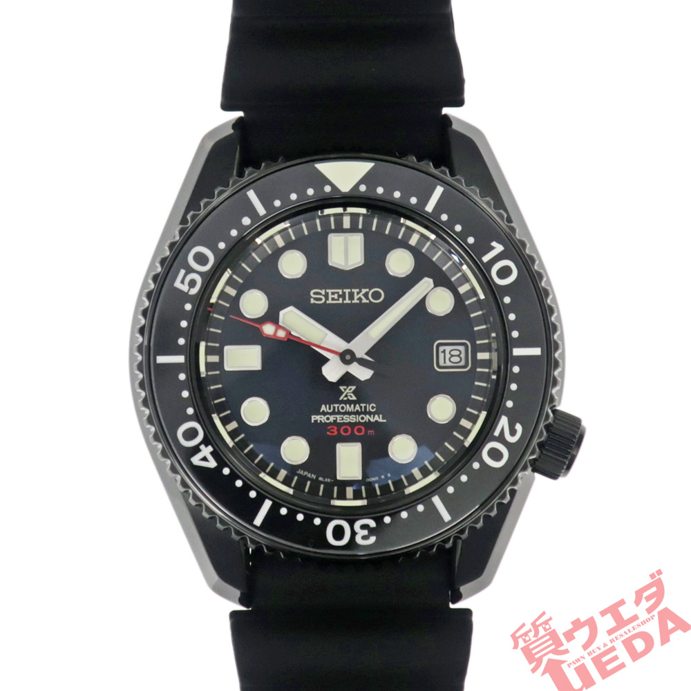 [Meito] [SEIKO] Seiko Prospex Marine Master Black Series SBDX033 600 ...
