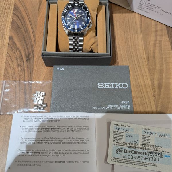 Seiko 5 Sport Automatic GMT Watch Blueberry SBSC003/SSK003K1 ...