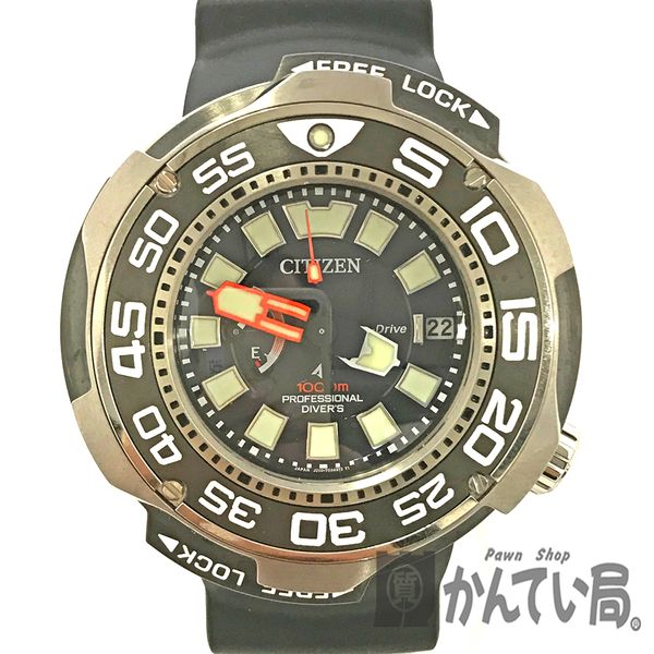 U [Used] [CITIZEN] [Citizen] Promaster Solar BN7020-09E 1000m Saturated ...