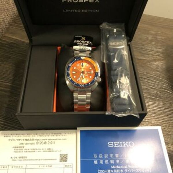sbdy023 Limited Edition “Nemo” Orange Seiko Turtle Dive Watch Japan ...