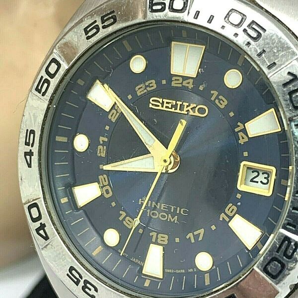 Seiko Kinetic Men's Watch Blue Dial Two Tone S. Steel 5M62-0AP0 FOR ...