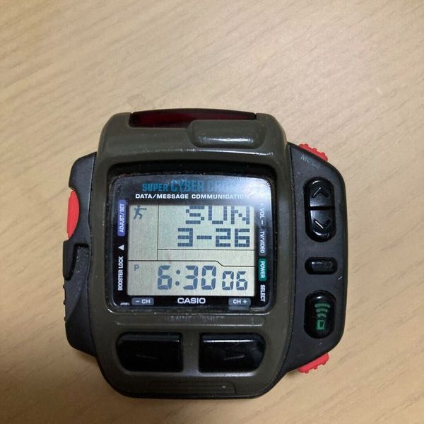 CASIO Super Cyber Cross Optical Communication Watch JG-200 Men's ...