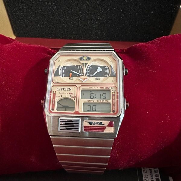 Citizen Ana-Digi Temp Ueno Station 140th Anniversary Limited Model ...