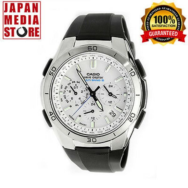 CASIO WAVE CEPTOR WVQ-M410-7AJF Tough Solar Atomic Radio Watch WVQM410 ...