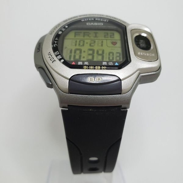 Casio BP-1B Blood Pressure Monitor Rare Digital Watch | WatchCharts ...