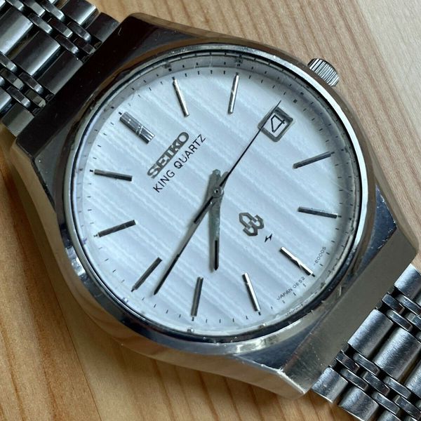 Seiko King Quartz 0852-8000 Price, Specs, Market Insights | WatchCharts