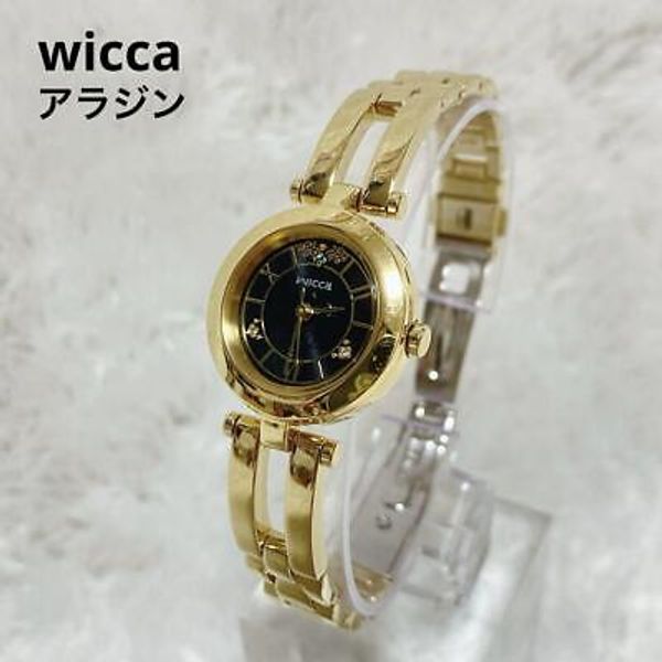 WICCA ALADDIN SOLAR LADIES WRISTWATCH GOLD CITIZEN LIMITED EDITION ...