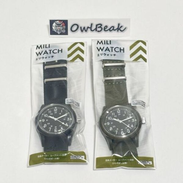 [NEW] Daiso Military Watch Set of 2 Olive & Black Hattori Seiko ...