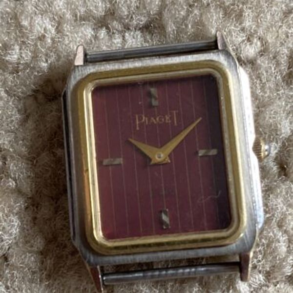 Piaget Quartz Catena S.A. Watch Tank Style | WatchCharts