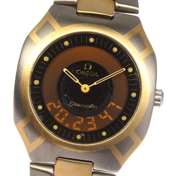 [OMEGA] Omega Seamaster Polaris Digital Quartz Men [Used] | WatchCharts ...