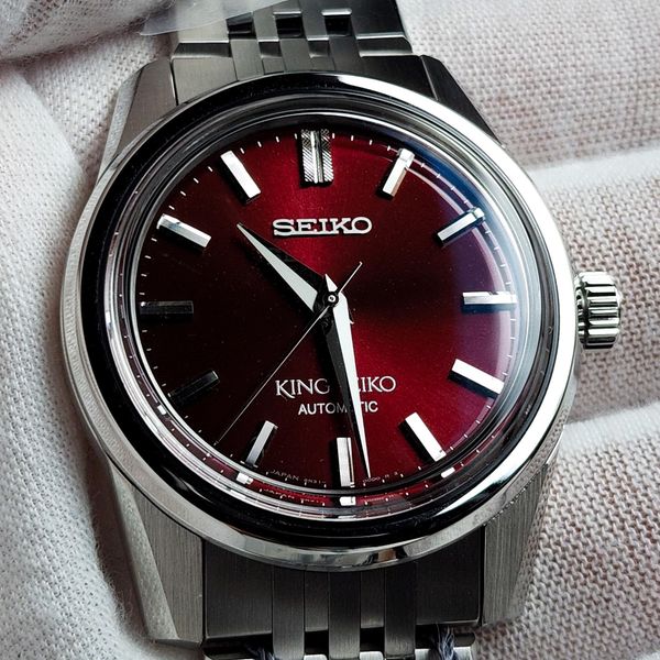 [WTS] King Seiko SPB287 BNIB | WatchCharts Marketplace
