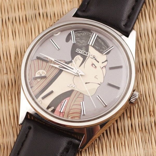 Serviced 1970's Vintage Seiko LOADMATIC LM 5601-9000 Ukiyo-e Dial Wrist ...