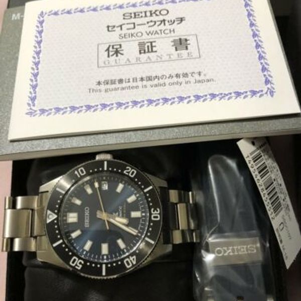 Seiko Prospex 62MAS Reissue Limited 55th Anniversary SBDC107 Spb149 ...