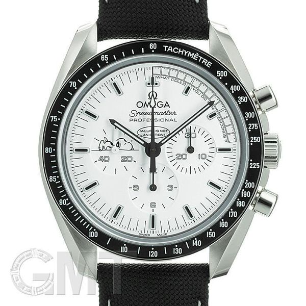 Omega Speedmaster Apollo 13 45th Anniversary Snoopy Award 311.32.42.30 ...