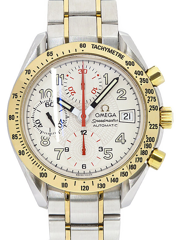 Omega Speedmaster Chronograph (3313.33) Market Price | WatchCharts