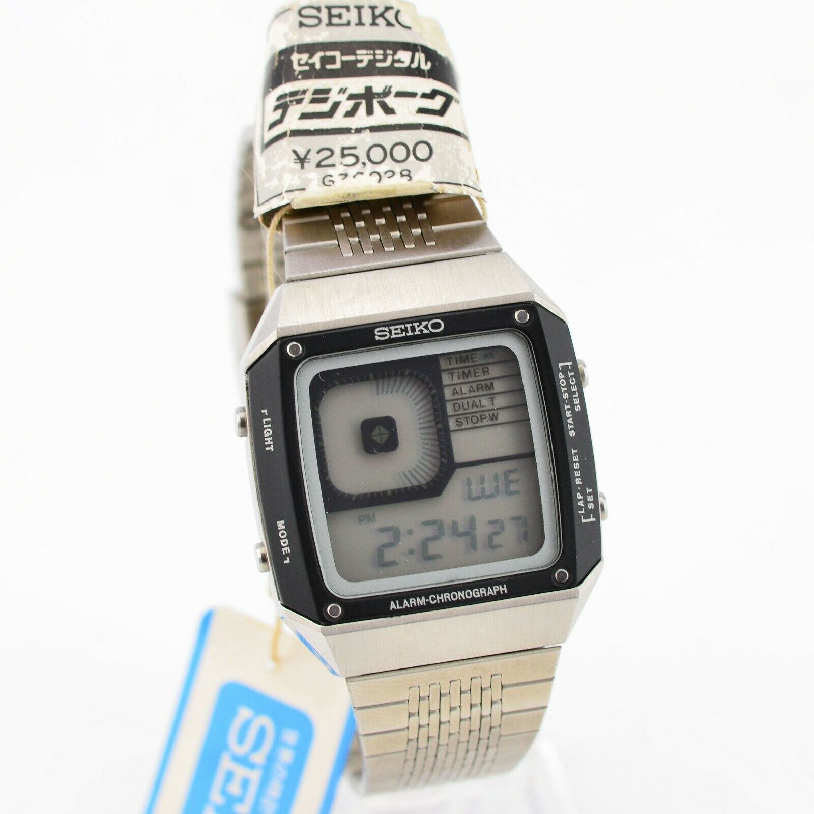 K839 Vintage Seiko Digital James Bond Octopussy Movie NOS Watch G757-4010 86.3 | WatchCharts ...