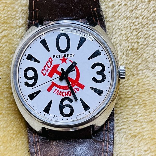 RARE Soviet USSR CCCP watch RAKETA Peterhof Big Zero With Original Band ...