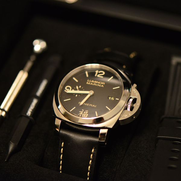 FS: Brand New Panerai 498 "Fu" with complete box and paper dated Oct ...