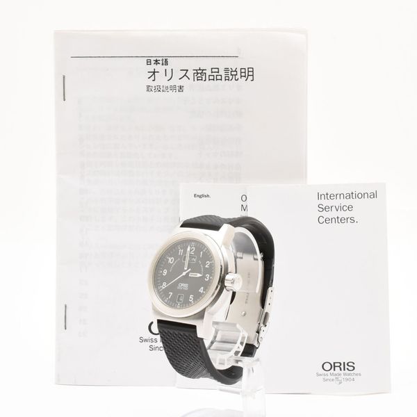 [Exc+5] ORIS Big Crown 7500 Black Automatic Men's Watch Swiss Made From ...