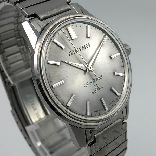 Seiko Skyliner 6220-9970 Price as of October 2025 | WatchCharts