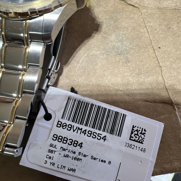 Bulova Marine Star Two-Tone Bracelet Watch | 43mm | 98B384 ...