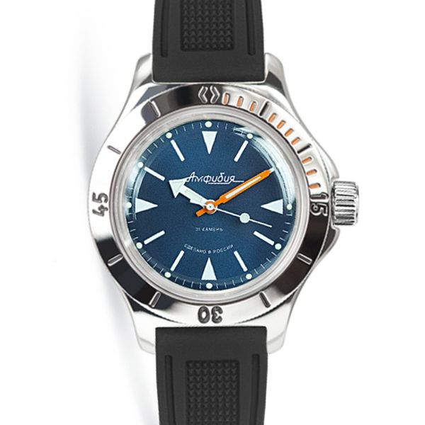 Vostok Amphibia Diver Watch - Blue Dial. 200M Water Resistance. Pre ...