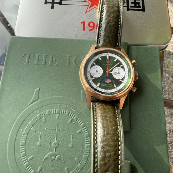 LIMITED EDITION (#81 of 500) Seagull 1963 ICON Moonphase Bronze ...