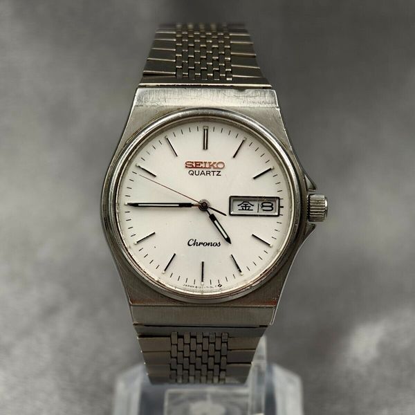 Vintage Seiko 1983 Chronos JDM 8123-7090 Mens Quartz Watch with KANJI ...