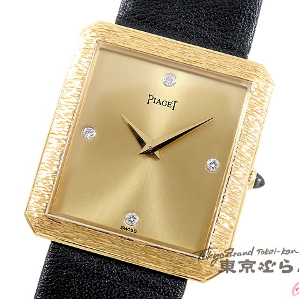 Piaget PIAGET Takashimaya 150th Anniversary Limited 100 Square Watch ...