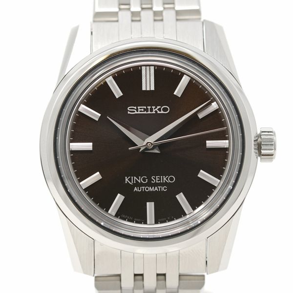 [$1,299 USD] FS: Pre-Owned Seiko King Seiko Modern Re-Interpretation ...