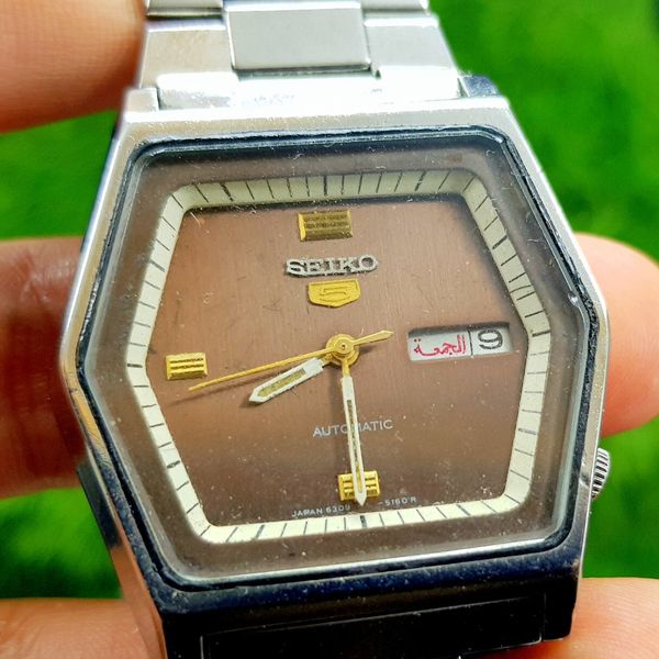 Vintage Of Seiko 5 Automatic Beautiful Day Date Brown Dial Japan Made Men Watch | WatchCharts ...