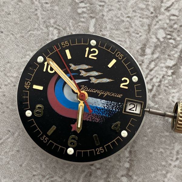Vintage Watch Face Vostok mechanical USSR commander Airforce Russia ...