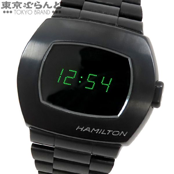 Hamilton Pulsar PSR MTX World Limited 1999 Clock Watch Men's Quartz ...