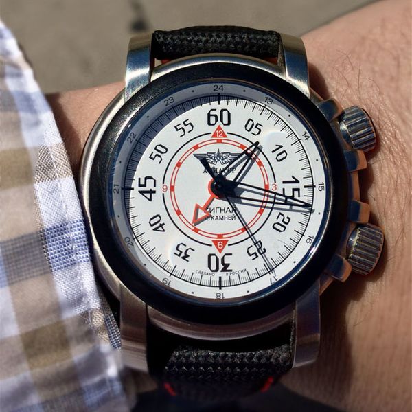 FS: Volmax Aviator 2612/3045255 | WatchCharts Marketplace