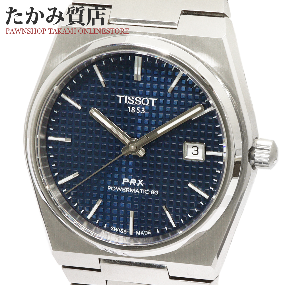 Tissot PRX Powermatic 80 T137.407.11.041.00 T137407A Men's ...