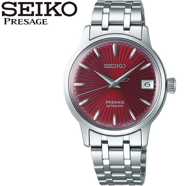 Mechanical red red 60th birthday stainless steel gift present SEIKO ...