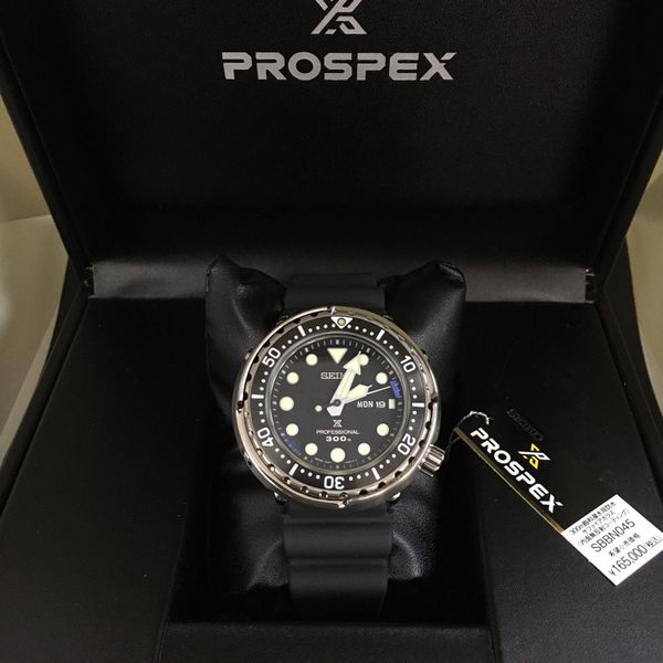 Seiko SBBN045 Professional Prospex Marinemaster Watch + Worldwide ...