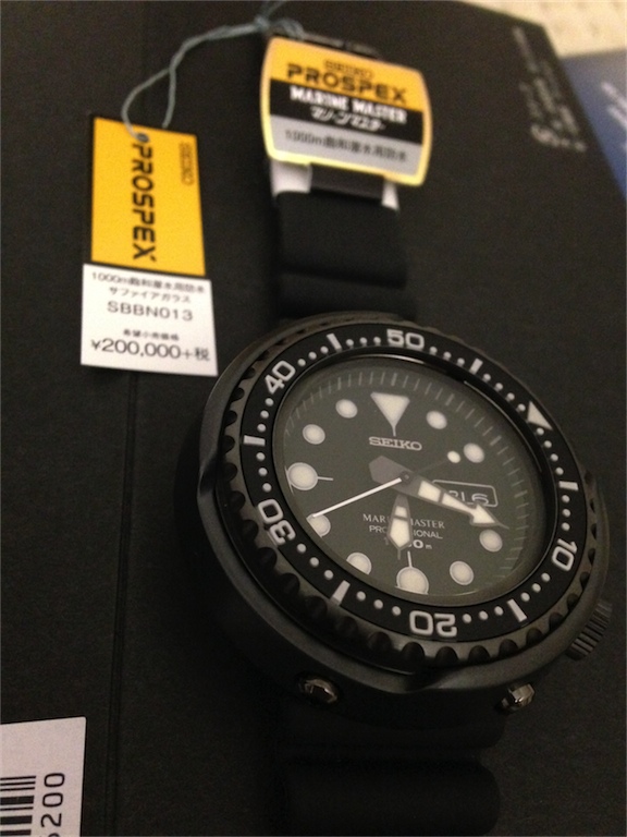 FS: Seiko Darth Tuna BNIB (SBBN013) | WatchCharts Marketplace
