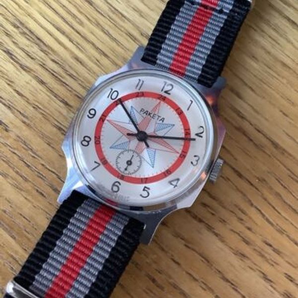 Rare Vintage RAKETA POBEDA Wind Rose SOVIET 2602 WATCH USSR Serviced ...