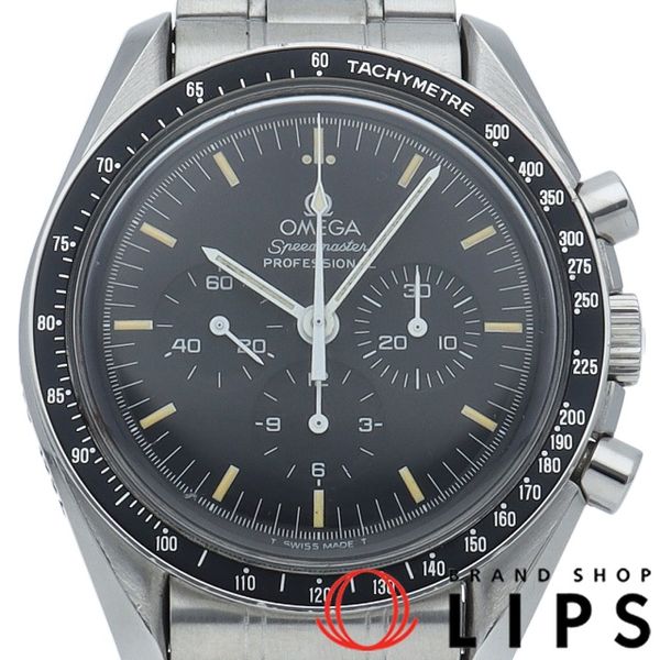 Omega Speedmaster Apollo 11 25th anniversary limited edition of 2500 ...