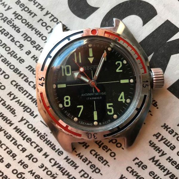 [WTS] Vostok Amphibia "Sniper" dial USSR, Serviced | WatchCharts