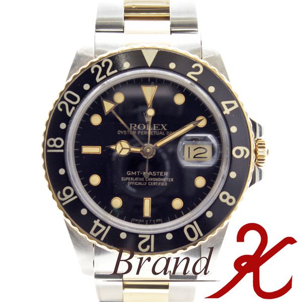 Urakami store [ROLEX] GMT Master / GMT Master 16753 No. 8 black dial SS ...