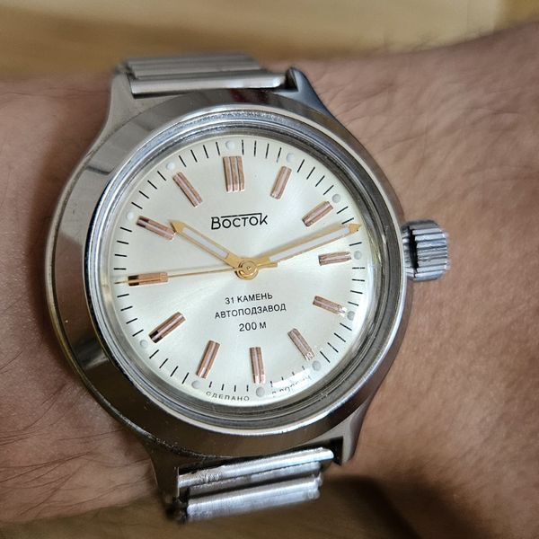 Vostok Amphibia SE 420417-22 | WatchCharts Marketplace
