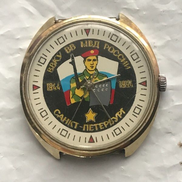 raketa watch ussr military russian rare | WatchCharts Marketplace